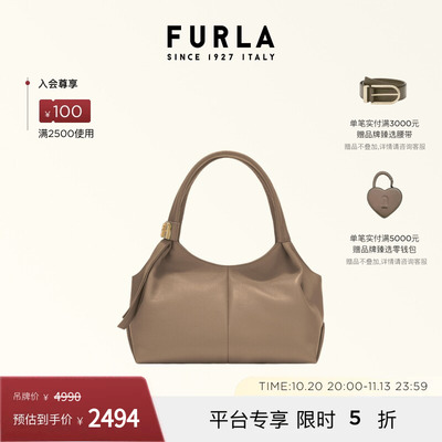 FURLAPLANETA牛皮中号HOBO包