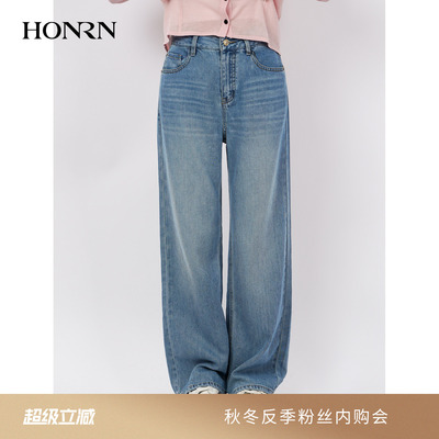 红人夏季显瘦阔腿牛仔裤女