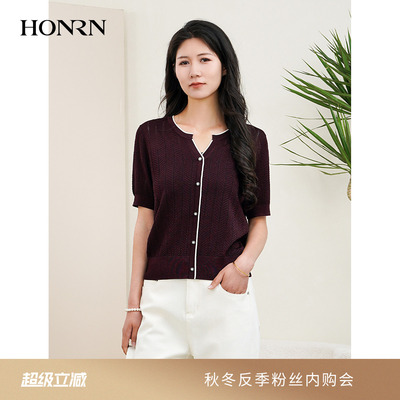 红人V领纽扣修身短袖针织衫女夏