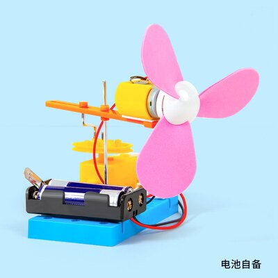 科技小制作日晷太阳高度测量小学生 DIY 儿童科学教学教具套装P43