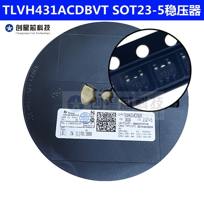 TLVH431ACDBVT 丝印Y3IU可调并联稳压器 SOT23-5 TLVH431ACDBVR