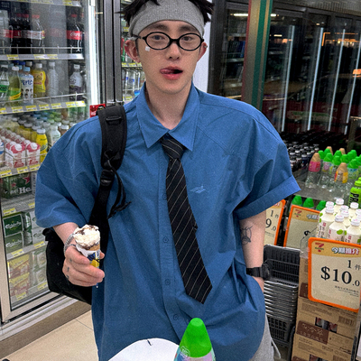 Aurocean 大版奶蓝色学院少年短袖衬衫 宽肩廓形做旧水洗纯棉衬衣