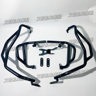 凯旋Tiger900GT/RallyPro护杠