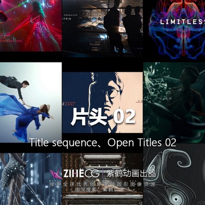 片头 Title sequence、Open Titles 02