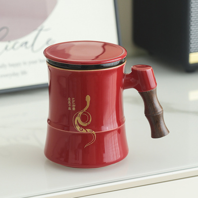 故宫红蛇年竹音泡茶杯陶瓷茶水分离大容量泡茶喝茶马克杯礼盒装
