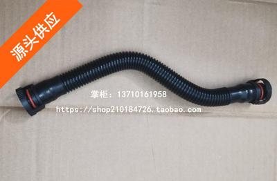 适用宝马1系3系N131.6TF20 F30废气管114 116 118排气软管316 320