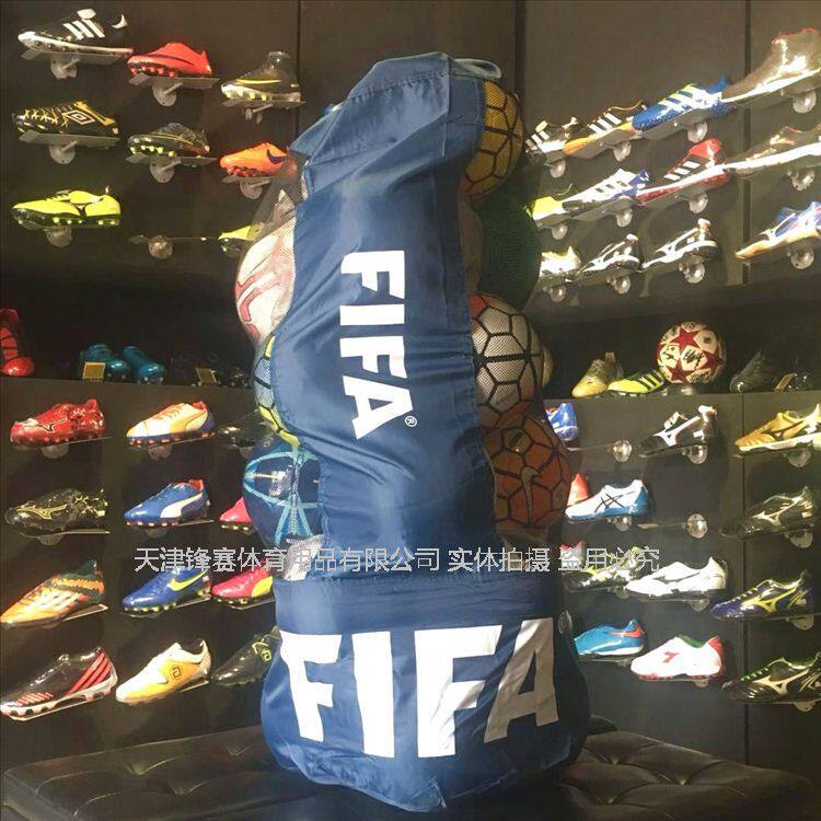 FIFA专业足球排球包超大容量篮球网训练袋大容量收纳训练装备袋