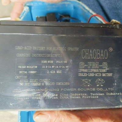 CHAOBAO蓄电池6-FM-812V8AH/2