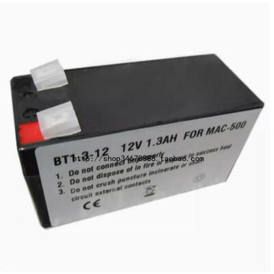 适用 MAC500,BT1.3-12,GE Marquette Mac 500,马奎特心电图机电池