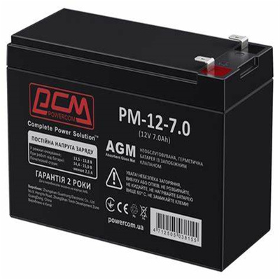 PCM powercom蓄电池 PM-12-7.0 12V7.0AH 免维护可充电电池