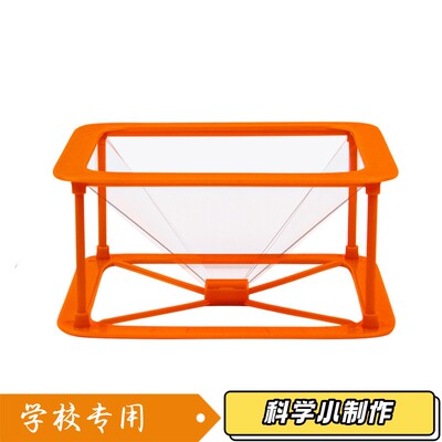 儿童礼物科学实验套装手工制作男女孩材料包物理小发明教具小S45