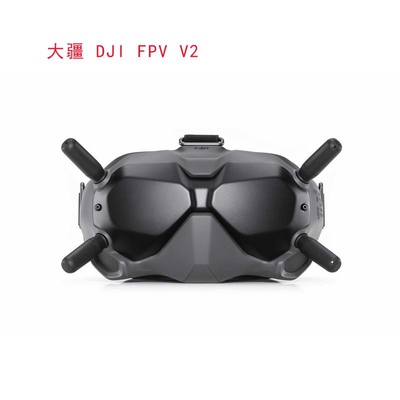 飞行眼镜穿越机大疆无人机配件