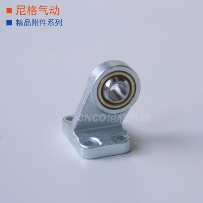 气缸附件球形支架轴承接头