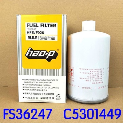 FS36247油水分离器适配康明斯发动机91FG026东风天龙天锦5301449