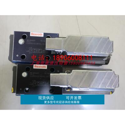 R901493886 4WRPEH10C3B100L-31/M/24A1力士乐REXROTH比例阀