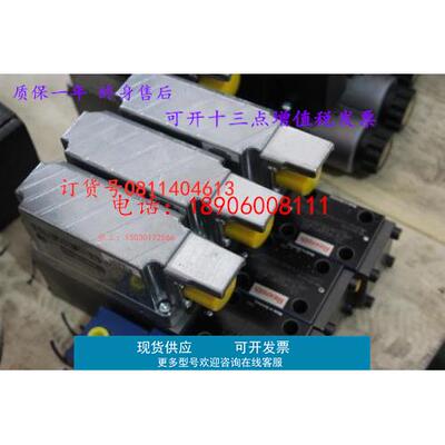 0811404613力士乐比例伺服阀4WRPEH6C4B40L-20/G24K0/A1M现货供应