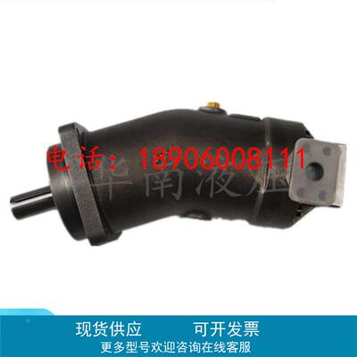原装正品北京华德液压A2F45R2P3斜轴式轴向柱塞泵/马达 A2F55R2Z3