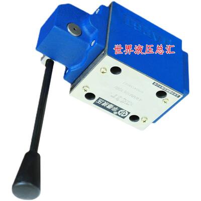 HUADE华德液压4WMM10J10B/F 10E 10G 10H 10A 10D 16E手动换向阀