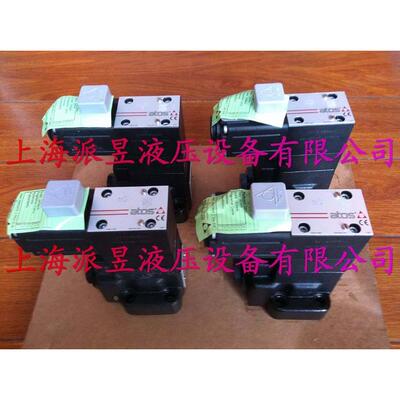 原装正品 AGRCZO-A-10/315 20 意大利ATOS比例减压阀