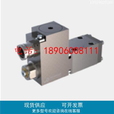 液压 瑞士Wandfluh/万福乐 AEXD22061a-G24/L15  防爆阀