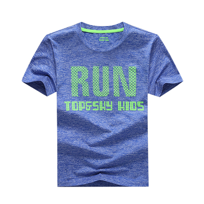 男童短袖巴拉可儿运动圆领