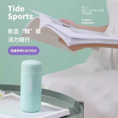 304不锈钢150ml迷你便携保温杯