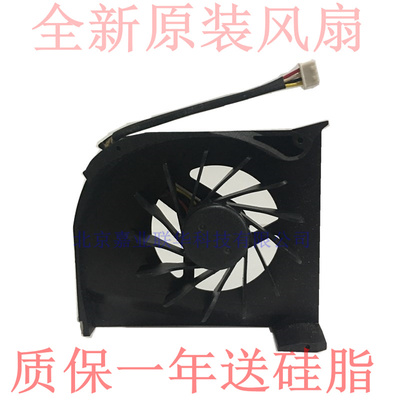 ADDA AB7505MX-LBB DC 5V 0.40A (AT6A2) 适用惠普笔记本风扇