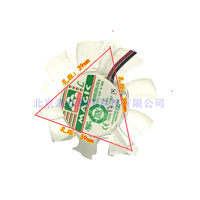 适用七彩虹华硕技嘉微星 昂达7600GT联想 显卡风扇 MGA5012XR-O10
