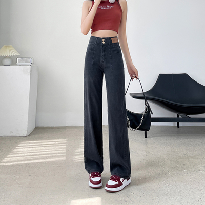 小个子天丝高腰九分牛仔阔腿裤