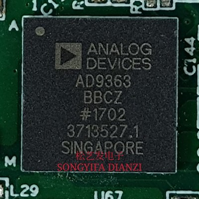 AD9363BBCZ BGA封装 视频收发器芯片 原装拆机 拍前询价 现货