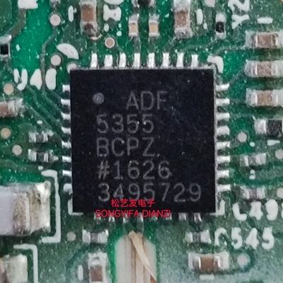 ADF5355BCPZ  ADF5355  QFN32  频率合成器  原装拆机IC 现货询价