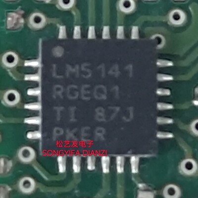 LM5141QRGETQ1 丝印LM5141  QFN24封装 原装拆机IC 质量保证 询价
