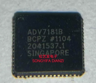 ADV7181BBCPZ  LFCSP64封装 原装拆机IC 质量保证  现货库存 询价