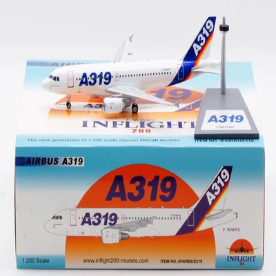 INFLIGHT 1/200 合金模型 空客原厂涂装  空客A319  F-WWAS 无暇