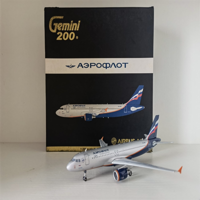 老货，GJ200，俄航320，起落架不可拆卸，支架包装齐全。机腹支