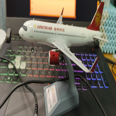 绝版1/200吉祥航空A320NEO B-30FQ无暇，有盒有卡，默认顺丰到付2