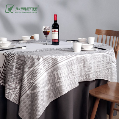 世凯纸塑一次性桌布正方形透明