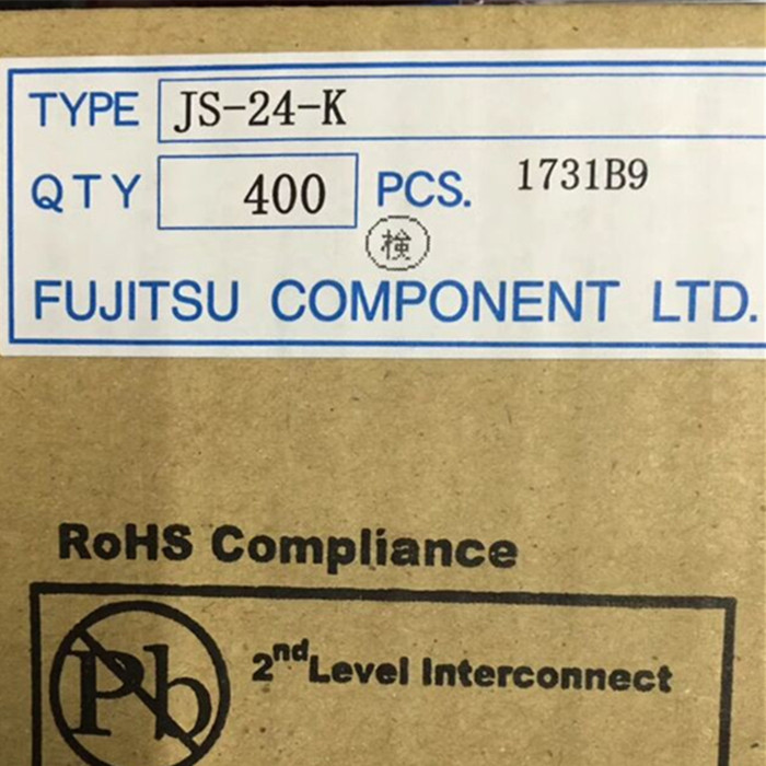 四点零原装TAKAMISAWA富士通高见泽功率继电器JS24-K 5脚8A24V_虎窝淘