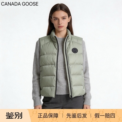 Canada Goose加拿大鹅 无袖排骨马甲 大鹅女款 羽绒背心2237LB-