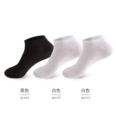 5pairMen'sSocklidCBu
