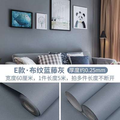 5mwallpersfadhivntck