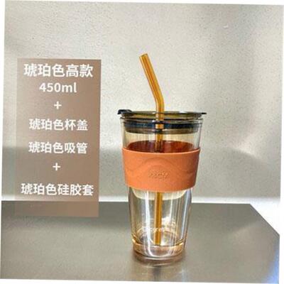 450mlcoffTEAupgatrawd