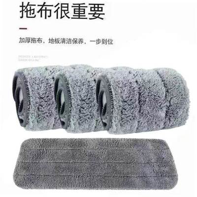 NEWSpraywatemoHouseho