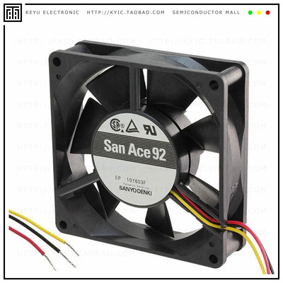 109P0912H4D01【FAN 92X25MM 12VDC LOCK】