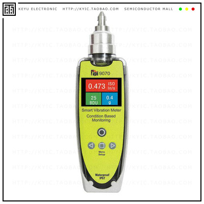 9070【SMART VIBRATION METER】