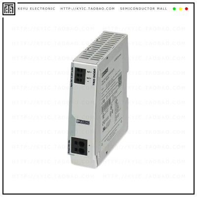 2907380【REDUNDANCY MOD FOR TRIO PWR SUPP】