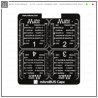 MIKROE-1857【EXTENSION BOARD FOR BEAGLEBONE】