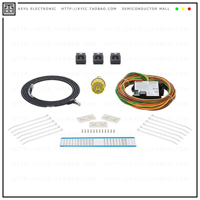 VS-AVT-RKP1【COMPLETE KIT TO RETROFIT EQUIPME】