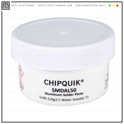 SMDAL50【ALUMINUM SOLDER PASTE WATER-SOLU】