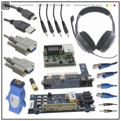 DK-8645-10064-1A【KIT DEV CSR8645】